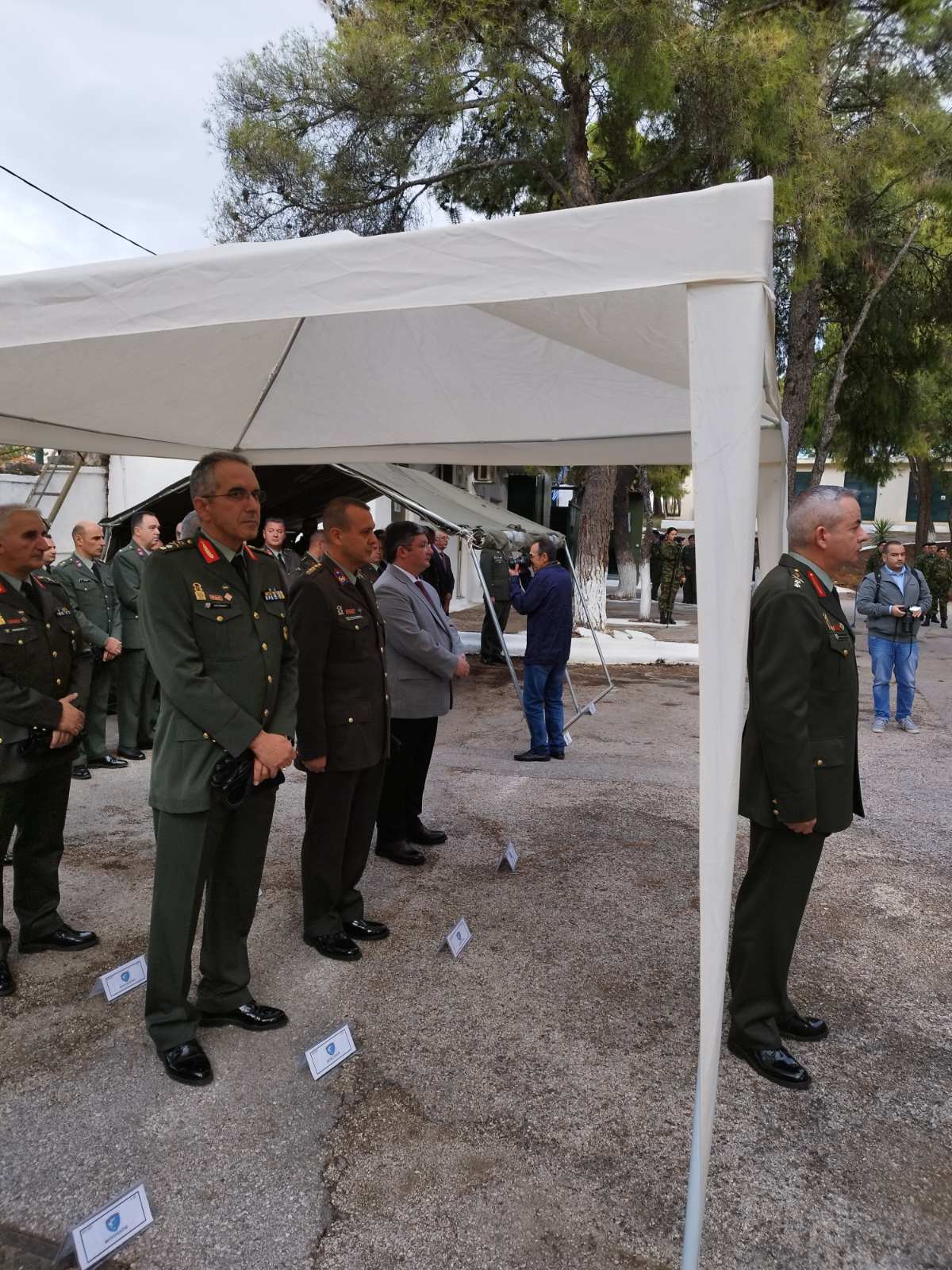 Ο ΠΑΣΥΜΗ ΥΕΘΑ ΣΤΗΝ ΕΟΡΤΗ ΓΙΑ ΤΑ 70 ΧΡΟΝΙΑ ΤΟΥ 306 ΕΒΤ | ΠΑ.ΣΥ.ΜΗ ΥΕΘΑ